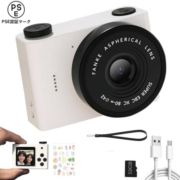 IPSスクリーン レトロカメラ ステッカー付き 6種フィルター・23種ステッカー デジカメ 修学旅行 学生 撮影初心者向け【前後ダブルレンズ】セルフィーも風景も自由自在。軽量ミニカメラで子供から大人まで扱いやすく、旅行や学校行事の思い出を簡...