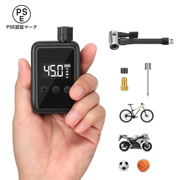 自動停止 最大圧力130PSI 軽量 小型【プリセットモード&amp;自動停止】最大空気圧130PSIの電動空気入れは、自動停止保護機能が付いています。3つのプリセットモードがあり、希望のPSIを設定できます。プリセット値に達すると自動的に...