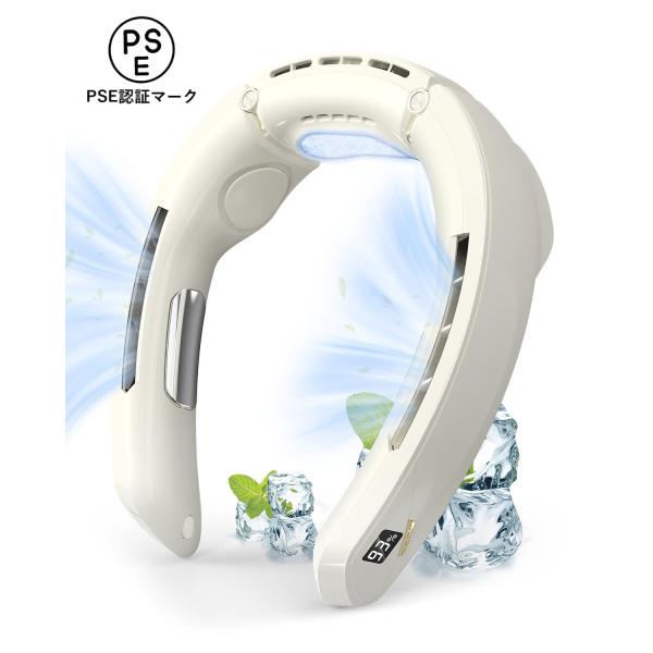 4000mAh大容量バッテリー 長時間連続使用 おしゃれ 熱中症対策 スポーツ観戦 遠足 自宅 アウトドア 山登り 工事現場 通勤通学 釣り 母の日 父の日 誕生日 ホワイト【2024新登場・風量調節】風量は1-100段階、冷却プレートは1...