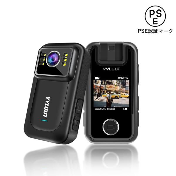 1.【多機能カメラ】アウトドアアクティビティ、車載カメラ、空中撮影など、様々なシーンで利用可能。登山、スキー、ロッククライミング、サイクリング、ハイキング、サーフィンといったシーンでも活躍します。2.【長時間録画】2000mAhの充電式バッ...