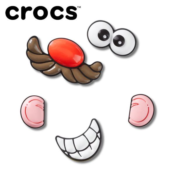 クロックスのシューズやギアを楽しくカスタマイズする、専用のアクセサリー。豊富な種類のジビッツ チャームで、あなたも「my crocs」してみませんか。