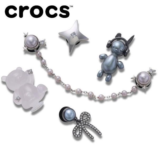 クロックスのシューズやギアを楽しくカスタマイズする、専用のアクセサリー。豊富な種類のジビッツ チャームで、あなたも「my crocs」してみませんか。