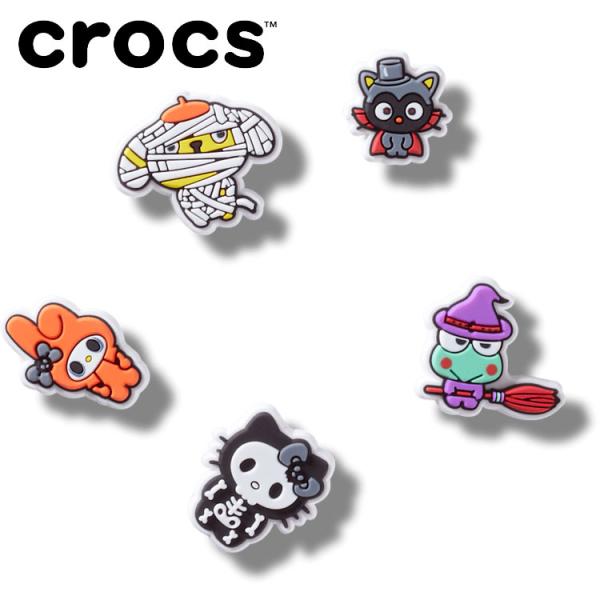 クロックスのシューズやギアを楽しくカスタマイズする、専用のアクセサリー。豊富な種類のジビッツ チャームで、あなたも「my crocs」してみませんか。