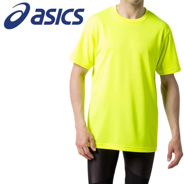 品名:XL-ショートスリーブトップ品番:2033A110色番:751価格:￥1,650(税込)【メーカー取り寄せ商品】 こちらの商品はメーカー手配の為、完売の場合もございます。在庫の有無・納期のご連絡はご注文受付メールにてご確認下さい。