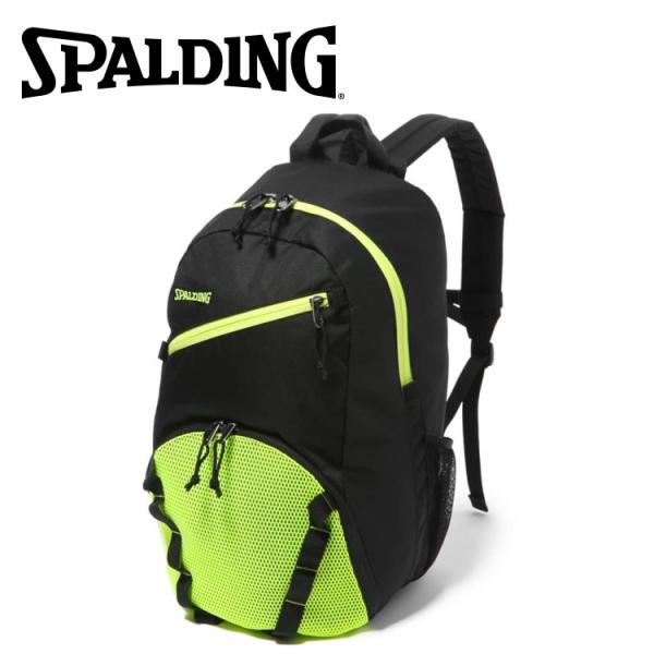 ■BASKETBALL / バッグ / ハーフデイ●素材:ポリエステル●サイズ:W27×H49×D26cm●容量35L●カラー:ライムグリーン●生産国:中国●デイリーユースにも向いたシンプルでスタイリッシュなデザインのハーフデイにブリーズシ...