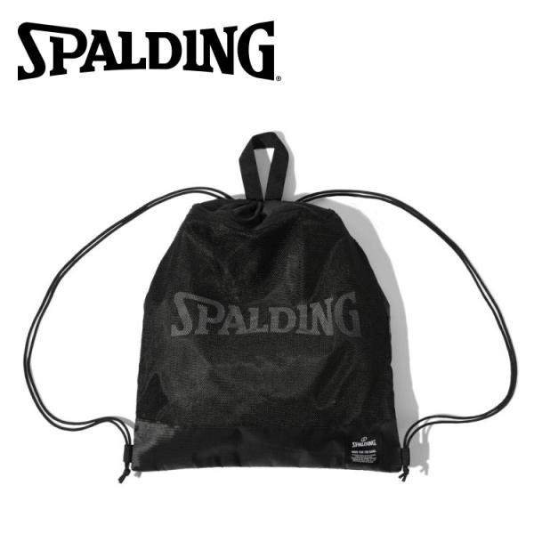 ■BASKETBALL / バッグ●素材:ポリエステル●サイズ:W40×H48cm●生産国:中国●アイコニックな正面のファスナー付きメッシュポケットがポイントのナップサック。●暗い場所でも視認性を高めるリフレクタープリントロゴがポイント。●...