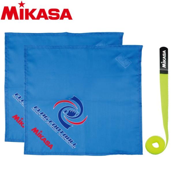 ■特徴公益財団法人日本フラッグフットボール協会推奨品(共同開発)■カラーブルー■素材・仕様マジックテープで簡単装着、中国製 セット内容：フラッグ×2枚、ベルト×1本■寸法・重量フラッグ：32×32cm、ベルト：長さ90×幅2.5cm【メーカ...