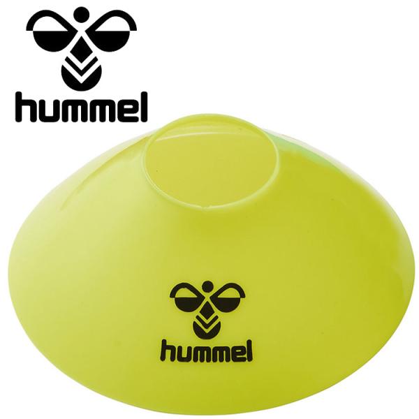 チームのトレーニングで活躍するマーカーコーン。合成樹脂【メーカー取り寄せ商品】 こちらの商品はメーカー手配の為、完売の場合もございます。在庫の有無・納期のご連絡はご注文受付メールにてご確認下さい。