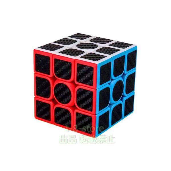 5 ピース/セット Z ルービックキューブ カーボンファイバースピード ルービックキューブ バンドルピラミッド面体 3 × 3 スキュー平方 1 2 × 2 マジック ルービックキューブ セット パズル マジック ルービックキューブ おもちゃ