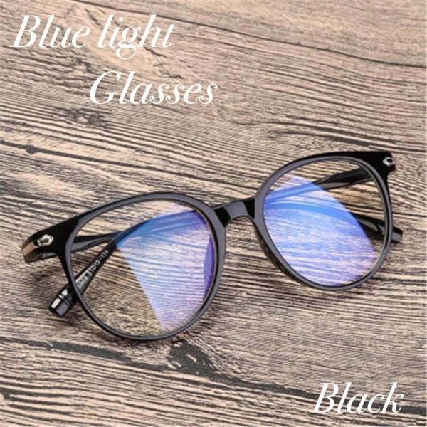 ボストンメガネ　 ブルーライト ブルーライト PC眼鏡 伊達メガネ uvカット テレワーク　住宅ワーク　ゲーム　ビジネス　仕事　おしゃれ メンズ レディース女性 男性 ブルーライトカット ブルーライトカット 軽量 スマホめがね アイウェアエ...