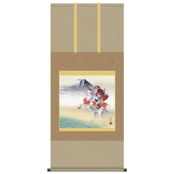 メーカーより直送のため、代引決済はご利用できません。7営業日前後にて発送いたします。洛彩緞子本表装●尺五サイズ幅54.5×高さ120cm●本紙　新絹本●軸先　陶器●桐箱畳紙収納●表装品質十年間保証付き定価40,000円(税込)掛け軸表装のト...