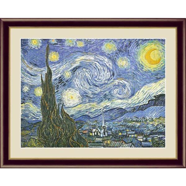 高精細巧芸美術画創業70余年の日本最大級の巧芸美術画工房です。現代美術館の絵画の複製にも採用され、最も本物に近いと高評価を得る高精細デジタル版画技法を用いています。この最新鋭機により原画に限りなく近く復刻された巧芸美術画をお届けします。また...