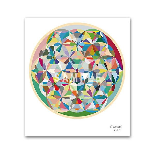 ゴールデンドラゴン・フラワーシャーベットとともに大人気です。最強のパワーのクスリエマンダラシールにも使われている最強のパワーをもつカードの王様です。制作年数２年の傑作です。 （著作権第２４６１６４号登録済）金運向上の力も持っているので、「何...