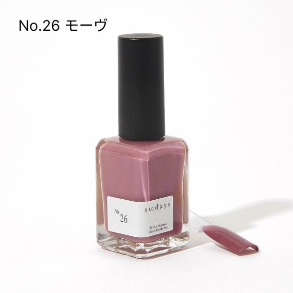 使う人への健康に配慮し、マニキュアに含まれがちな健康に害を及ぼす恐れがある 10種類の化学物質をカット。スプルース、メープル、白樺などの天然由来成分でつくられた爪にやさしいマニキュアです。プロ用製品なので、ひと塗りで鮮やかに発色。輝くような...