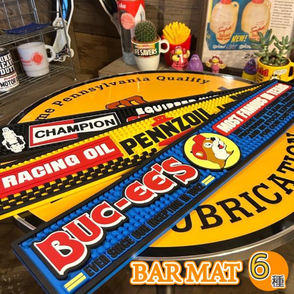 ■商品説明■オシャレでカッコいい！アメリカンな『BAR MAT』に新柄が入荷いたしました！モーター系・ガレージカルチャーの王道ブランドが仲間入り♪柔らかいラバー製で、グラスから垂れてくる滴をキャッチできるようにマット表面が凹凸のある立体構造...