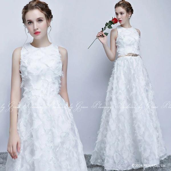 国内検品・国内発送でお届け営業日の午前中までのご注文・ご入金で即納 即日発送致します。フェザーモチーフのスレンダーなラインが軽やかなウェディングドレスです。背中はファスナーで一人での着用もできますが、ふわふわのフェザーを挟み込む場合がありま...