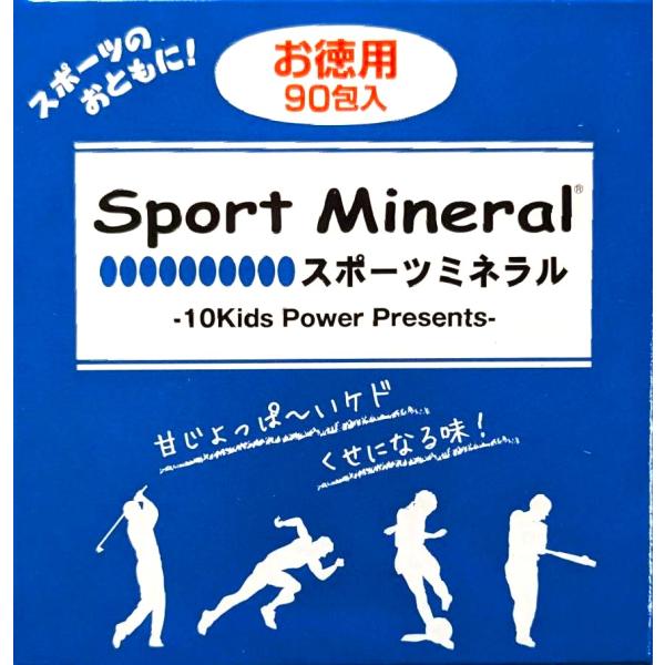 賞味期限2026.01.162箱セット原料の塩はミネラル含有種類世界一として2000年2月にギネスに認定された「ぬちマース」を100％使用しています。全ての生命の源である海には生物に必要な全てのミネラル成分が豊かに含まれ、かつ人間の体液とほ...