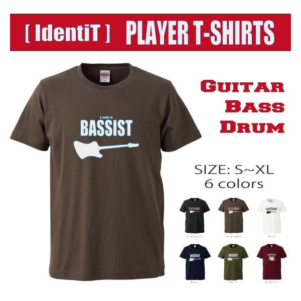 素材の5.0オンス生地は手触りもよく、しなやかなヨレ感が特徴です。少し細目にスタイルで、きめ細やかな高密度繊維は程よく体にフィットします。 洗濯後の型崩れがしにくいオーバーロック仕立。しなやかにフィットする細身の袖回り。ステージでも街中でも...