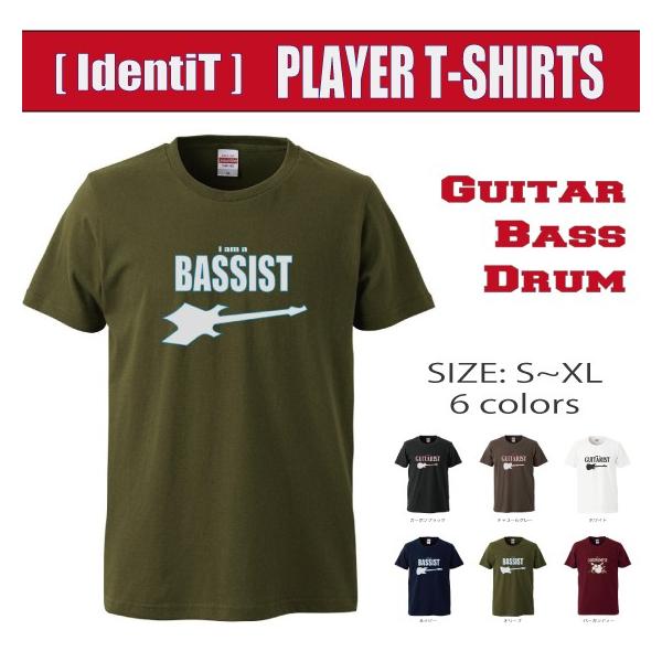 素材の5.0オンス生地は手触りもよく、しなやかなヨレ感が特徴です。少し細目にスタイルで、きめ細やかな高密度繊維は程よく体にフィットします。 洗濯後の型崩れがしにくいオーバーロック仕立。しなやかにフィットする細身の袖回り。ステージでも街中でも...