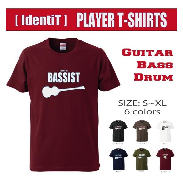 素材の5.0オンス生地は手触りもよく、しなやかなヨレ感が特徴です。少し細目にスタイルで、きめ細やかな高密度繊維は程よく体にフィットします。 洗濯後の型崩れがしにくいオーバーロック仕立。しなやかにフィットする細身の袖回り。ステージでも街中でも...