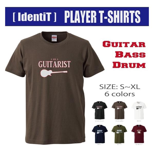 素材の5.0オンス生地は手触りもよく、しなやかなヨレ感が特徴です。少し細目にスタイルで、きめ細やかな高密度繊維は程よく体にフィットします。 洗濯後の型崩れがしにくいオーバーロック仕立。しなやかにフィットする細身の袖回り。ステージでも街中でも...