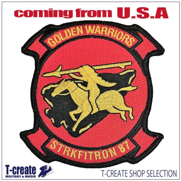 米海軍戦闘飛行隊 VFA-87 ゴールデンウォーリアーズ スコードロンインシグニアTOPGUN MAVERICK ルースターROOSTER' VFA-87 GOLDEN WARRIORS 4" Squadron Patch●サイズ（約）：縦...