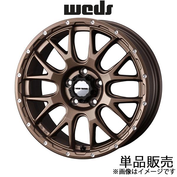 ●メーカー：WEDS●商品：WEDS ADVENTURE MUDVANCE 08●品番：0041140●JAN：4582657006469●カラー：マットブロンズ●リム径(inch)：16●リム幅(inch)：5.5●フランジ：J●ボルト穴...