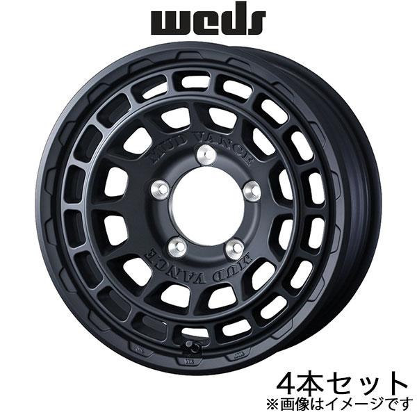 ●メーカー：WEDS●商品：WEDS ADVENTURE MUDVANCE X Type F●品番：0041547●JAN：4582657223408●カラー：フルマットブラック●リム径(inch)：16●リム幅(inch)：6.0●フラン...