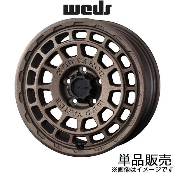 ●メーカー：WEDS●商品：WEDS ADVENTURE MUDVANCE X Type F●品番：0041556●JAN：4582657223491●カラー：フリントブロンズ●リム径(inch)：16●リム幅(inch)：6.0●フランジ...