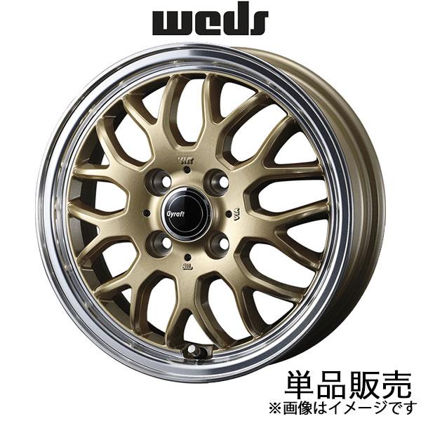 ●メーカー：WEDS●商品：Gyraft 9M●品番：0041636●JAN：4582657221138●カラー：ゴールド/リムポリッシュ●リム径(inch)：15●リム幅(inch)：5.5●フランジ：J●ボルト穴数：4●P.C.D(mm...