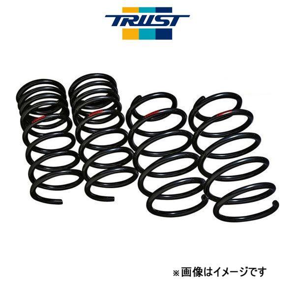 ●メーカー：TRUST●商品：GReddy BLコンフォートダウンスプリング●品番：HNG059●商品コード：14051359●JANコード：4991995561835●バネレート(kg)F/R：5.3/7●ダウン量(mm)：30〜35●車...