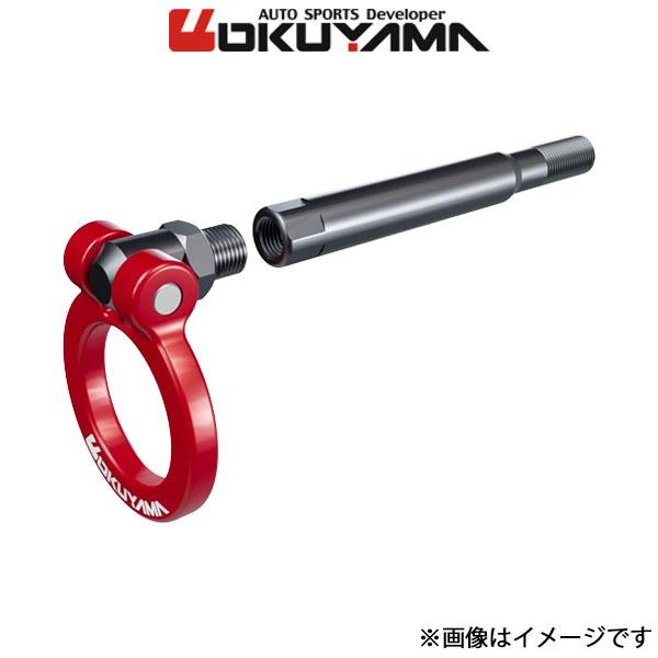 メーカー：OKUYAMA商品：フリップアップトーイングフック(可倒式牽引フック)品番：301 110 0製品タイプ：車種専用タイプカラー：レッド仕様：フロント車両：マツダ車種：マツダ2型式：DJ系適合詳細：備考：注意事項：製品特徴：純正の牽...