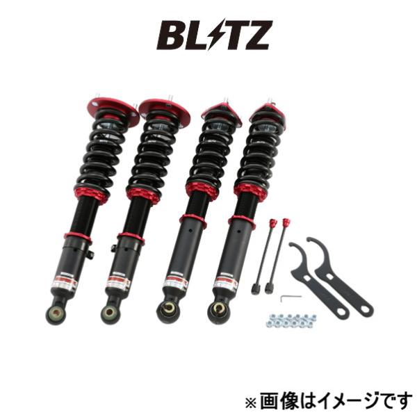 ●メーカー：BLITZ●商品名：DAMPER ZZ-R●品番：92334●仕様：・マウントF/R：調整式ピロ/強化ゴム・レート(kgf/mm)F/R：7.0/6.0・スプリングF/R：ID62ストレート/ID62ストレート・車高調整範囲F/...