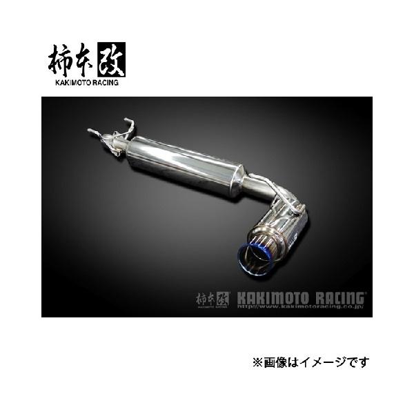 メーカー：柿本改商品名：Regu.06 &amp; R品番：B22365JANコード：4512355226500仕様：・保安基準等：JQR認証 (性能等確認済表示)・近接排気騒音(dB)：90・アイドリング(dB)：72・基準：JQR認証(...