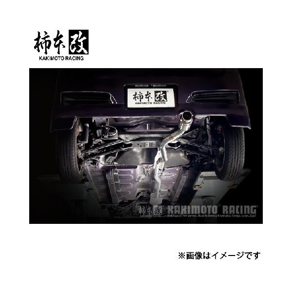 メーカー：柿本改商品名：hyper GTbox Rev.品番：B41326JANコード：4512355185388仕様：・保安基準等：JASMA認定・近接排気騒音(dB)：89・アイドリング(dB)：74・基準：JASMA認定・表示番号：0...