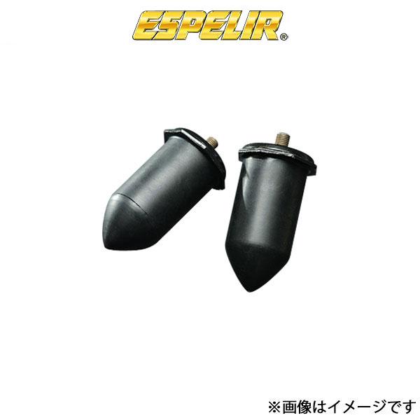 メーカー：ESPELIR商品：スーパーアップサスラバー品番：BR-8331FJANコード：4536190883315車両：トヨタ車種：ノア型式：ZRR75GEngine型式：3ZR-EF/FAE年式：2007/06〜グレード：4WD / 2...