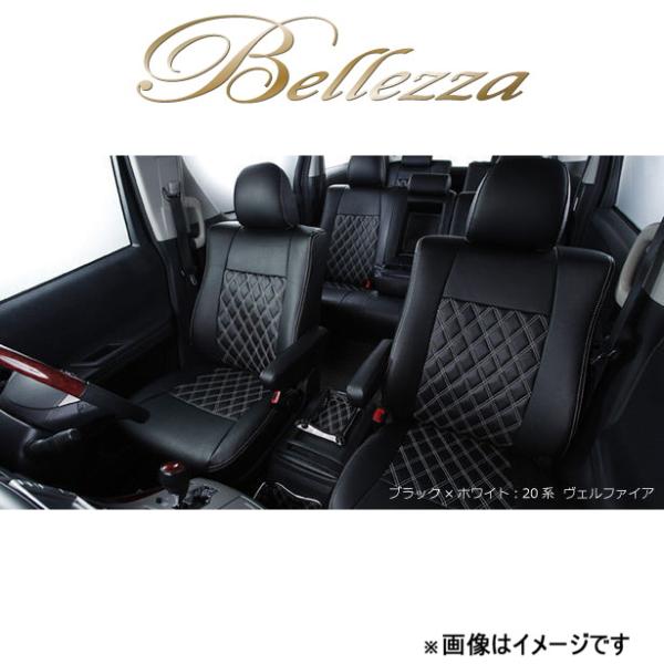 ●メーカー：Bellezza●商品：シートカバー ワイルドステッチ●品番：D765●取付説明書：専用●車両：ダイハツ●車種：ハイゼットカーゴ●型式：S320V/S321V/S330V/S331V●年式：2005/10〜2011/11●定員：...