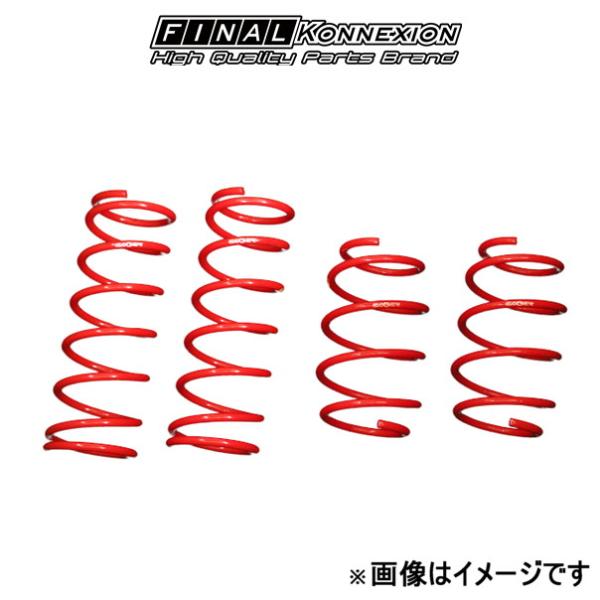 ●メーカー：FINAL KONNEXION●商品：EAGER LIFT UP SUS●ダウン量(F/R)：25〜30mm/30〜35mm●バネレート(F/R)：2.5K/2.4K●車両：マツダ●車種：フレア クロスオーバー ●型式：MS31...