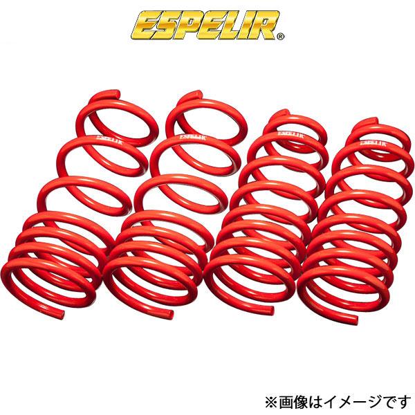 メーカー：ESPELIR商品名：Super Downsus GTセット内容：1台分品番：ESN-162JANコード：4536190101624車高変化量：38〜43/27〜32バネレート：4.6/3.6対応バンプラバー：-/-車両：ニッサン...