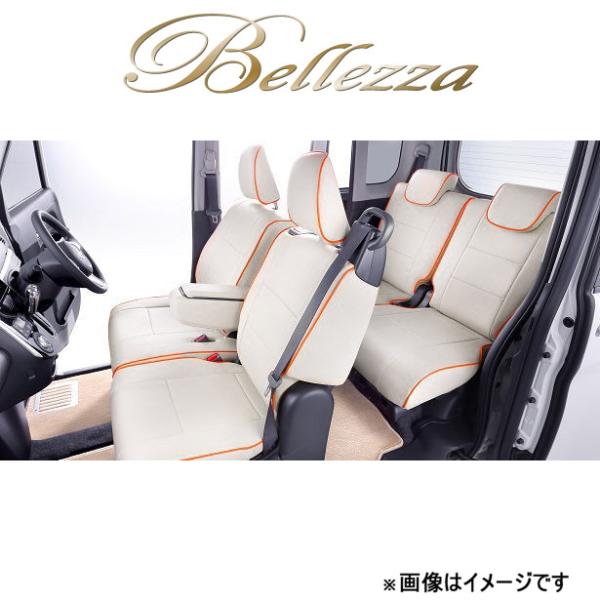 ●メーカー：Bellezza●商品：シートカバー ベーシック アルファ●品番：F896●取付説明書：汎用●車両：スバル●車種：レヴォーグ●型式：VM4●年式：2017/08〜2020/09●定員：5 人●適合可能グレード：1.6GTアイサイ...