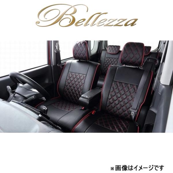 ●メーカー：Bellezza●商品：シートカバー ワイルドステッチアルファ●品番：F896●取付説明書：汎用●車両：スバル●車種：レヴォーグ●型式：VM4●年式：2017/08〜2020/09●定員：5 人●適合可能グレード：1.6GTアイ...