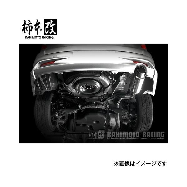 メーカー：柿本改商品名：hyper GTbox Rev.品番：H41372JANコード：4512355182639仕様：・保安基準等：JASMA認定・近接排気騒音(dB)：91・アイドリング(dB)：59・基準：JASMA認定・表示番号：0...