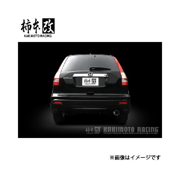 メーカー：柿本改商品名：hyper GTbox Rev.品番：H41374JANコード：4512355184510仕様：・保安基準等：JASMA認定・近接排気騒音(dB)：86・アイドリング(dB)：58・基準：JASMA認定・表示番号：0...