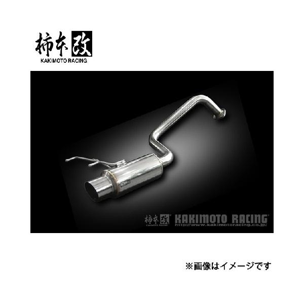 メーカー：柿本改商品名：hyper GTbox Rev.品番：H41380JANコード：4512355190719仕様：・保安基準等：JASMA認定・近接排気騒音(dB)：91・アイドリング(dB)：61・基準：JASMA認定・表示番号：0...