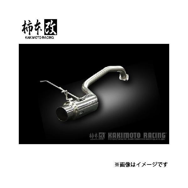 メーカー：柿本改商品名：hyper GTbox Rev.品番：H41381JANコード：4512355191112仕様：・保安基準等：JASMA認定・近接排気騒音(dB)：88・アイドリング(dB)：60・基準：JASMA認定・表示番号：0...