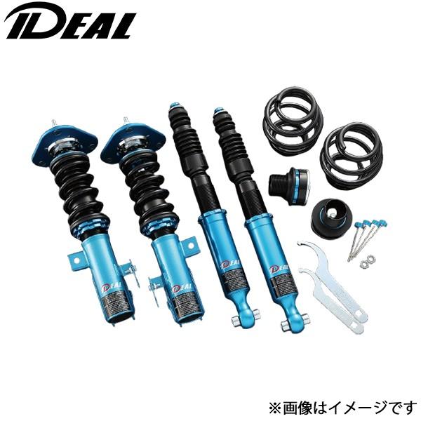 メーカー：IDEAL商品：TRUEVA version1品番：LE-AXZH10アッパーマウント F|R：ラバー｜純正キャンバー調整 F|R：×｜×スプリング(k/mm)F|R：8/160｜6/200ダウン量 F|R：0〜-70｜0〜-70...