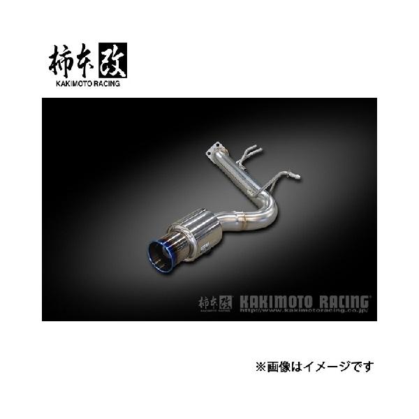 メーカー：柿本改商品名：GTbox 06&amp;S品番：M44336JANコード：4512355222373仕様：・保安基準等：JQR認証 (性能等確認済表示)・近接排気騒音(dB)：75・アイドリング(dB)：59・基準：JQR認証(性...