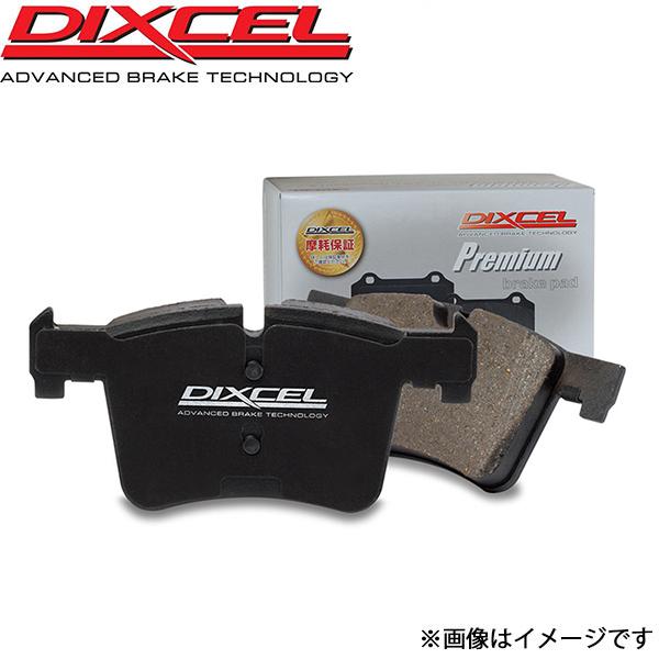 メーカー：DIXCEL商品：ブレーキパッド Pタイプ リア 左右セット品番：252142仕様：●材質：セラミック系複合材 / 銅フリー 2021規制対応●適正温度：0〜500℃ ●対象ステージ：・ストリート・ワインディング(ノーマル)※通勤...
