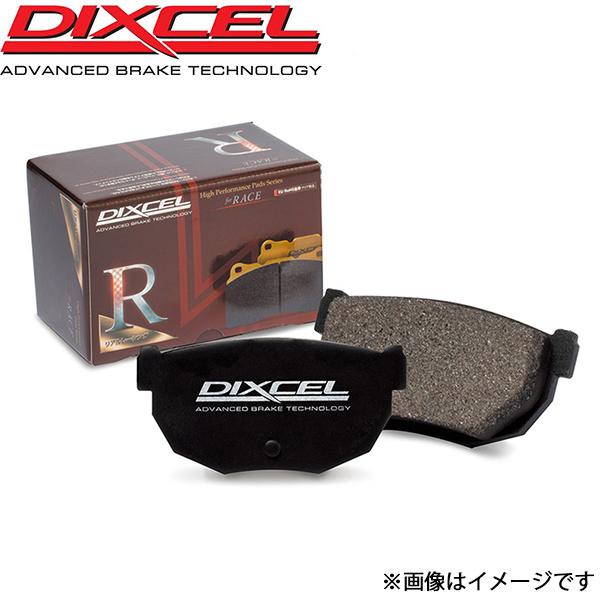 メーカー：DIXCEL商品：ブレーキパッド RNタイプ リア 左右セット品番：1350565仕様：●材質：ノンアスベスト ●対象ステージ：サーキット車両メーカー：アウディ車種：S8型式：4DAQH/4DAVP/4DBCS/4DAYS年式：1...