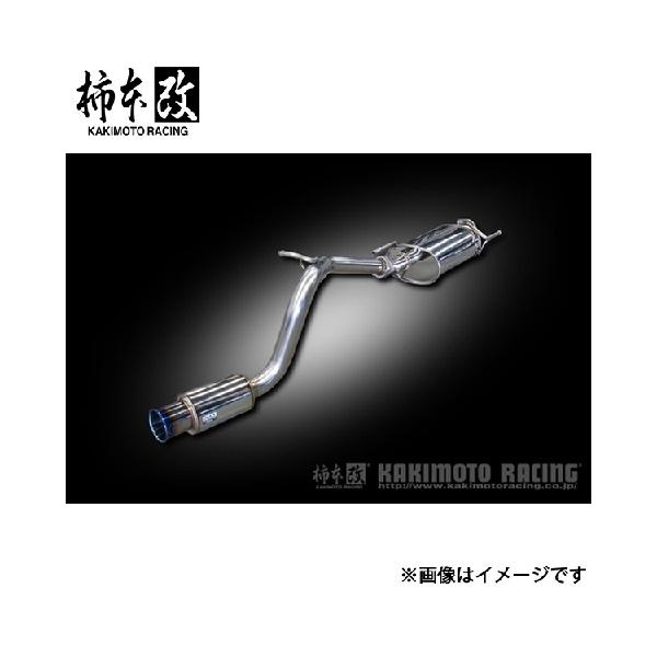 メーカー：柿本改商品名：GTbox 06&amp;S品番：S44336JANコード：4512355213883仕様：・保安基準等：JQR認証 (性能等確認済表示)・近接排気騒音(dB)：86・アイドリング(dB)：71・基準：JQR認証(性...